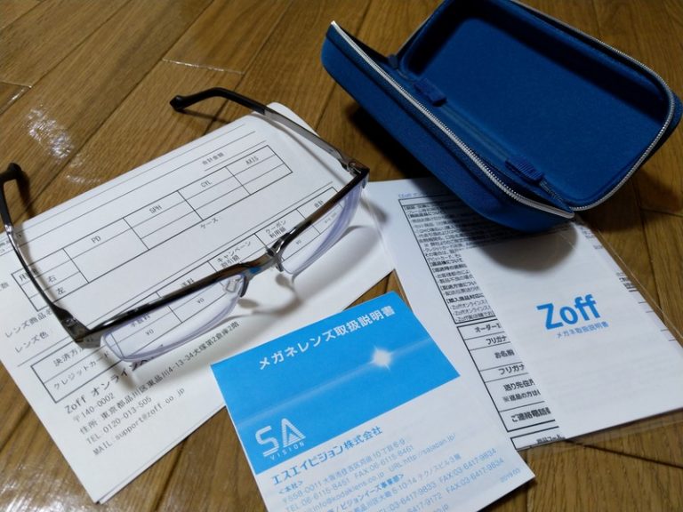 メガネを店舗に行かないで購入できる【Zoff オンラインストア】 | SaToLABO